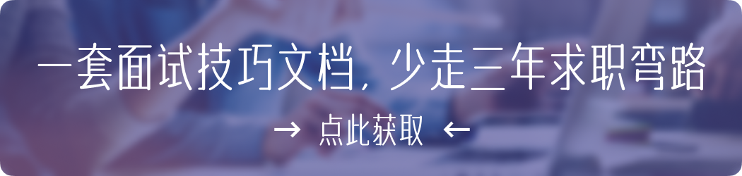 北京走秀工作的dddddd