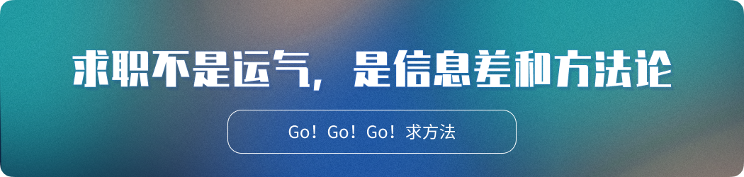 北京走秀工作的dddddd